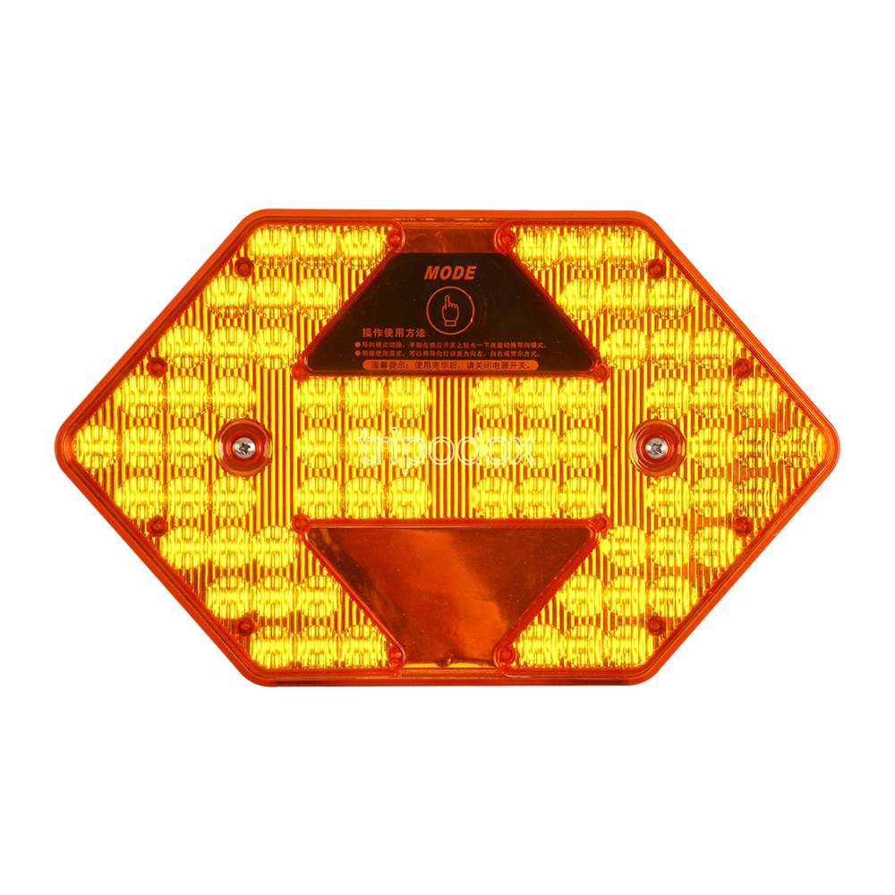 LED Arrow Light JDX-006B-Products-XUANCHENG TRIPODOX TRADE CO.,LTD